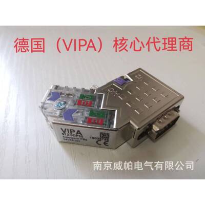 现货供应德国VIPA972-0DP20