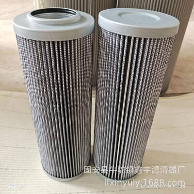 现货优惠HC8904FCS39H纤维滤芯450W/HC050稀油站滤芯
