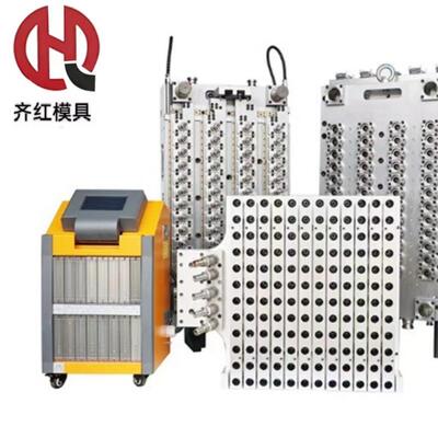 专做制造广口管坯模具矿泉水瓶胚模具16腔32腔48腔瓶胚模具