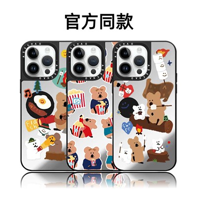 CASETiFiY联名柿子椒小熊16pro适用于iPhone17ProMax苹果15plus手机壳防摔13镜面透明可爱14华强北平替潮壳女
