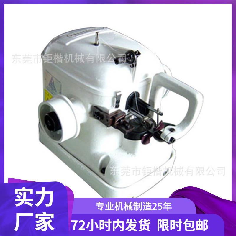 拉帮机其他制鞋机械传能拉帮机全自动