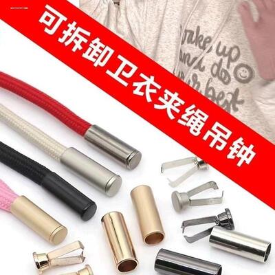 9折铆钉机全自动卫衣夹绳吊钟扣组装机衣服纽扣机