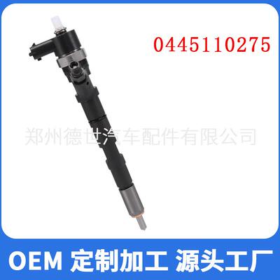 0445110275098643518033800-4A5000445110274共轨喷油器