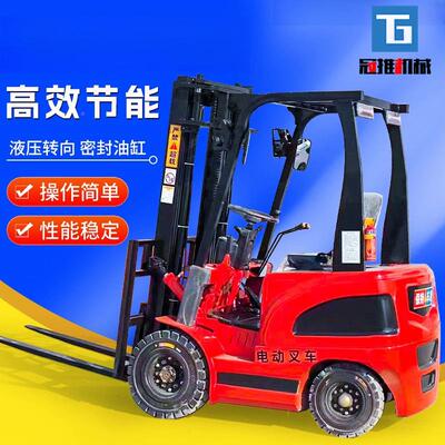 电动叉车2吨吨座驾式新源叉小UMN型1吨车1.5吨液压升能降搬运电叉