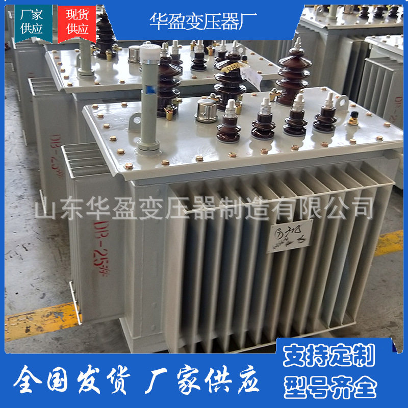矿用变压器厂 KS11-1000KVAKVA电力变压器 现货供应