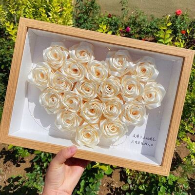 丝带玫瑰相框DIY材料包