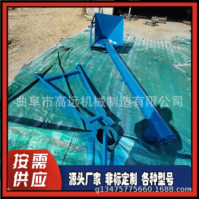 玉米螺旋提升机 米粉不锈钢螺旋提升机 可调速蛟龙上料机