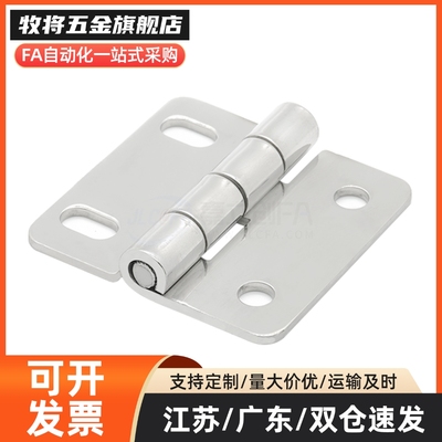 AKQ01-G-Y-LR-7947/7975/9047/9075/10463/10475双轴腰孔型