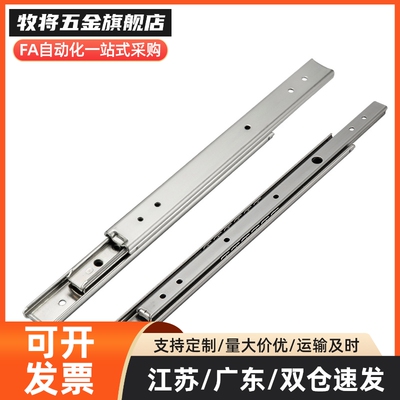 YI合达IDB41-304.8/355.6/406.4/457.2/508/558.8/609.6/660.4711