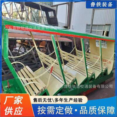 现货出售XRC8-6/6插爪式斜井人车小型载人斜井人车插爪式斜井人车