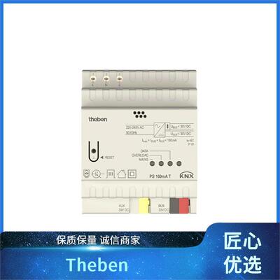 泰邦Theben德国房间温度控制2269310移动侦测器1339200