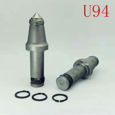 U94截齿各型号掘进机采煤机截齿齿座齿套直销
