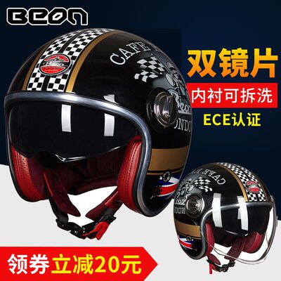 BEON复古摩托车男女半盔双镜片冬季保暖电动机车四季个性