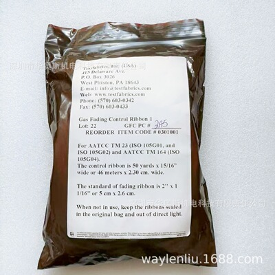 Testfabrics，AATCC23,AATCC164烟熏色牢度测试烟熏控制布