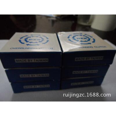 圆珠滚子离合单向系列CKA4ACKA6CKA7CKA4CDYJ32TFS35C等等