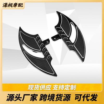 哈雷883XL120048改装司机通用脚踏板乘客脚踏前后小脚踏板