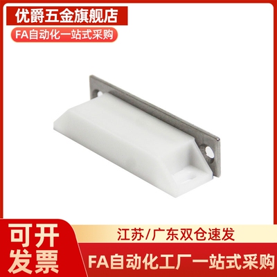 不锈钢门吸磁力扣MGCE1S MGCE1/2 MGCB1/2 C-MGCEN1/2 C-MGCBN1/2
