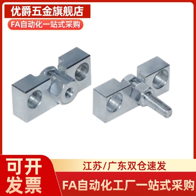 FJRHA5-0.8/6-1.0/8-1.25/10-1.25/14-1.5/18-1.5浮动接头组件M34