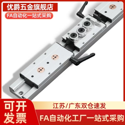 KRB导轨箱式滑块LSGSB/LSGS2B16/20/25/30/13/LMZ01/06/56/KCMOP
