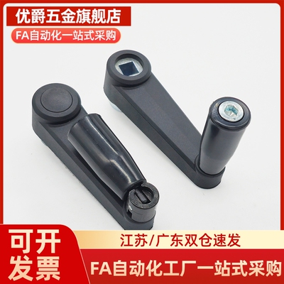 MBCH8 10 MBCR12 14 MBCHS8 10 12 14 17手柄 方孔/圆孔