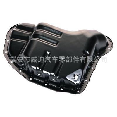 发动机油底壳丰田12102-75010