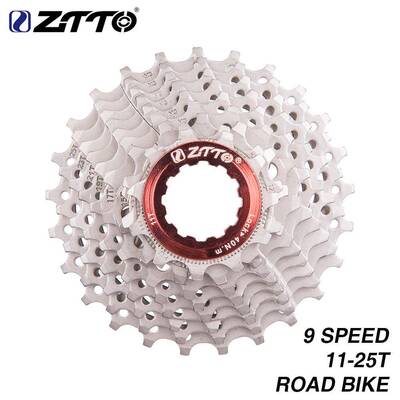 ZTTO追途9速25T公路飞轮多级卡式变速塔伦自行车链轮自行车配件