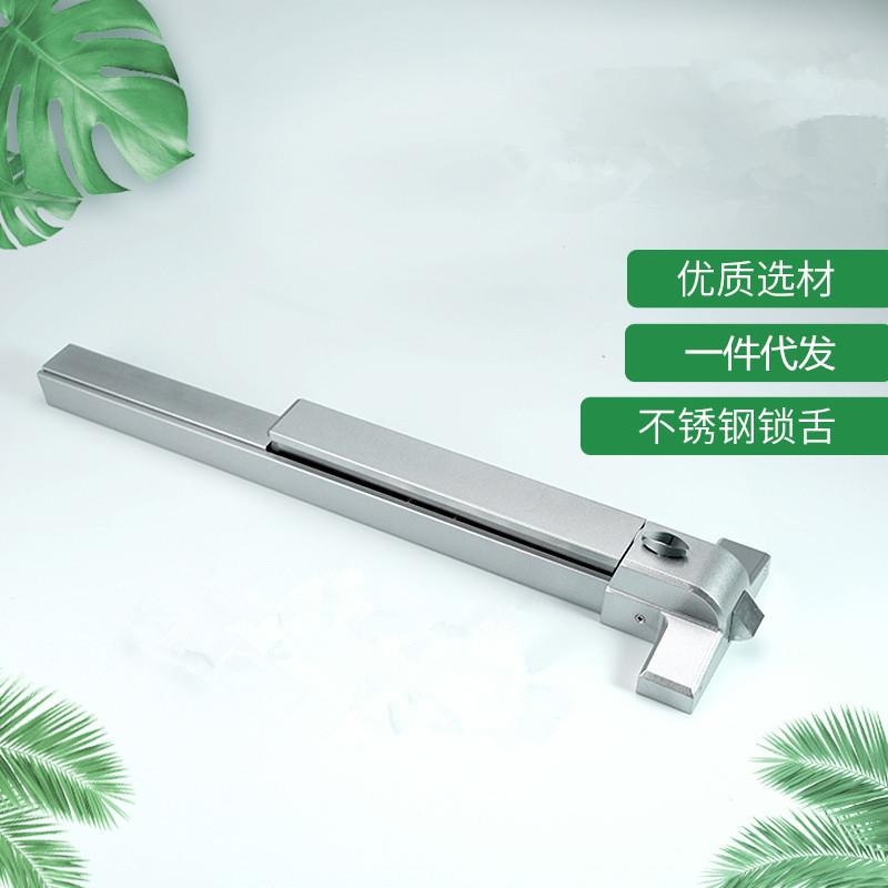 现货采购单双门逃生推杠锁WXA-70推拉下压锁防陻門推手鎖