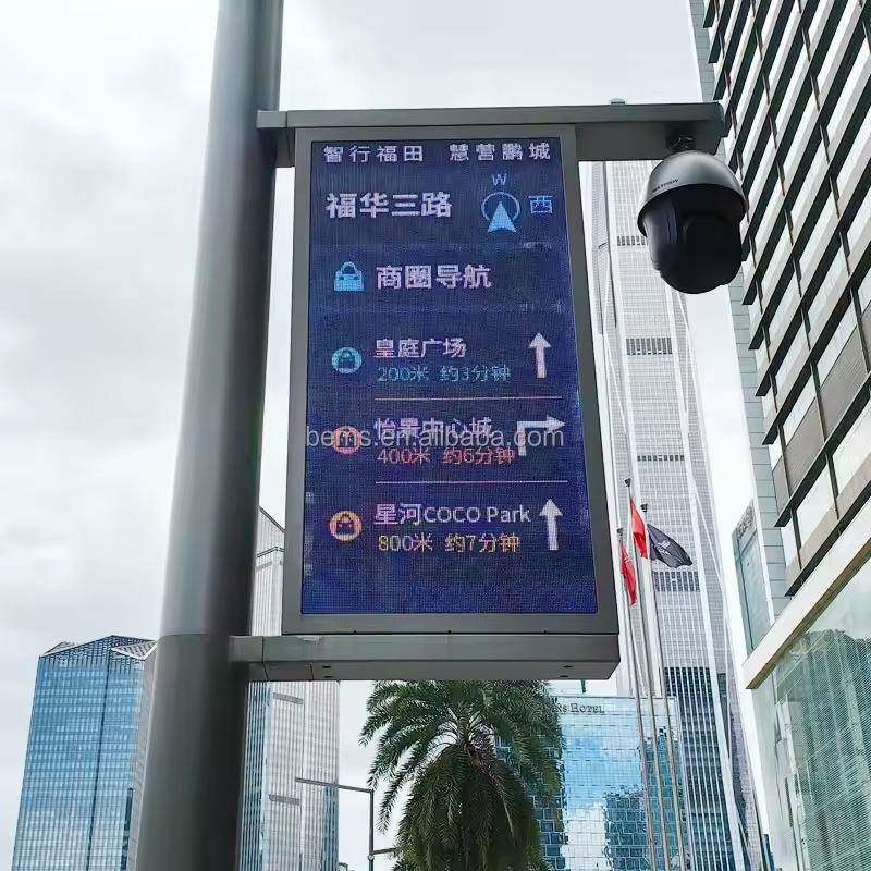 本狮32寸户外灯杆广告机防水发光二极管显示屏智能数字标牌一体机