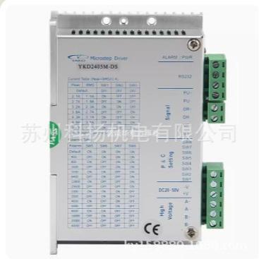 原装YAKOMicrostepDriver步进电机马达驱动器YKD2405M-DS