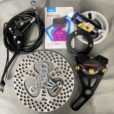 MTC-S01升级款双活塞卡钳改装刹车碟刹九号小牛通用后轮直上