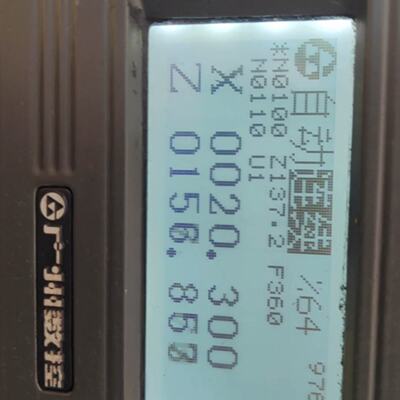 广数 GSK928TC-2 GSK928TEII数控系统，一议价
