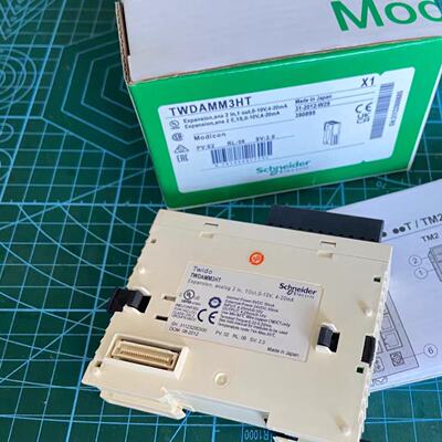 议价TWDAMM3HT施耐德twido系列PLC模拟量扩展模块 全新现货