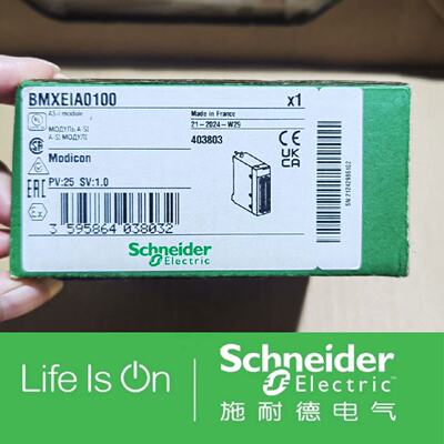 议价施耐德BMXEIA0100模块全新原装正品