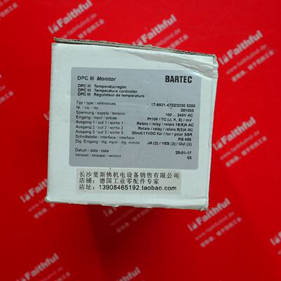 议价Bartec 17-8821-4722/22303200 博太科温控器 DPC III Monito
