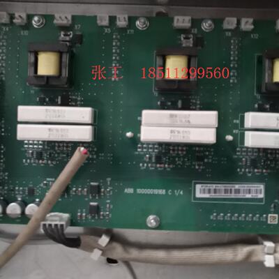 议价ABB变频器电源板 BTDR-01C