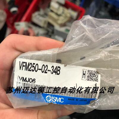 询价-电磁阀VFM2500234BVQC2401N51VFS21005FZ