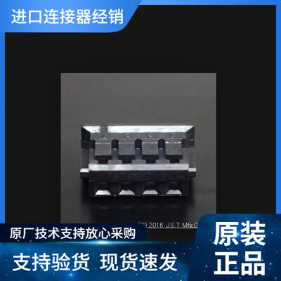 JST接插件ZHR-4-KZH1.5MM1A50V线到板原装优势现期货供应