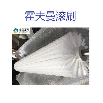 霍夫曼过滤带Hoffmann4150*995mm霍夫曼滤带环形循环过滤用