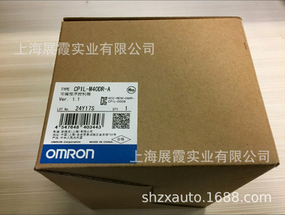 程控器【CP1L-M40DR-APLC可编程序控制器】