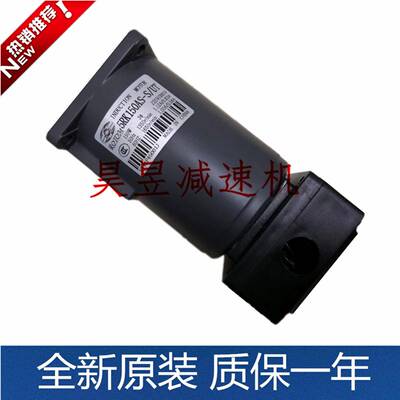LIMING立式出力轴电机5RK150AS-S/UT三相马达CM09RA150TJT-UB