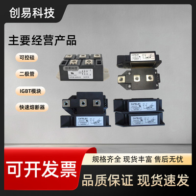 CDD253N08PTCDD253N12PTCDD253N14PTCDD253N16PTCDD253N18PT
