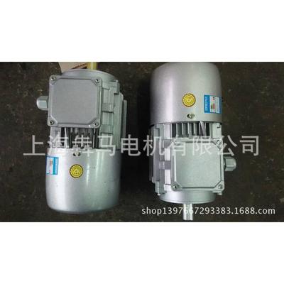电机厂家铝壳Y2-802-2极1.1W三相异步电动机交流1.1w马达220v
