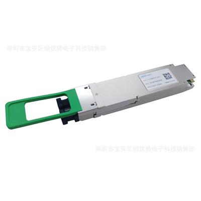 TQSFP56-200G-FR4HDR200GQSFP56收发器FR4LC/UPC