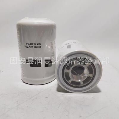 供应144-6691BT8840-MPG6661248HF6517HF6552液压油过滤器
