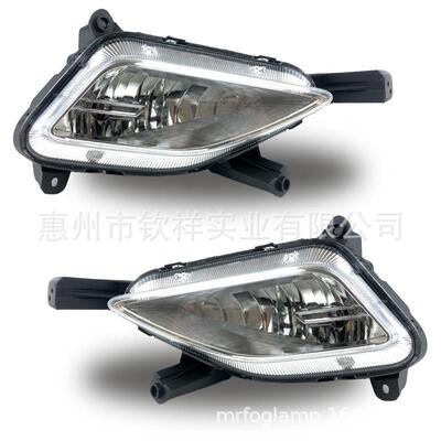 适用于14-15款起亚K5Optima前保险杠雾灯照明灯日间行车灯总成灯