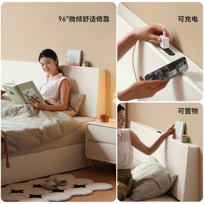 源氏木语实木箱体床奶油风小户型收纳床储物床白色主卧大床双人床