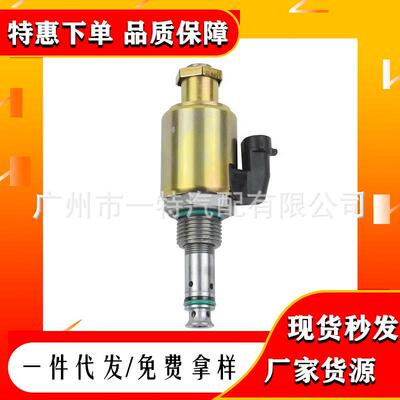 适用福特,F81Z9C968AA,F81Z9C968AB,1836412C91,1841086C91,12V