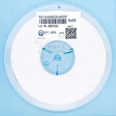 现货三环陶瓷贴片电容100pf120650vC0G/NPO陶瓷电容器100pf
