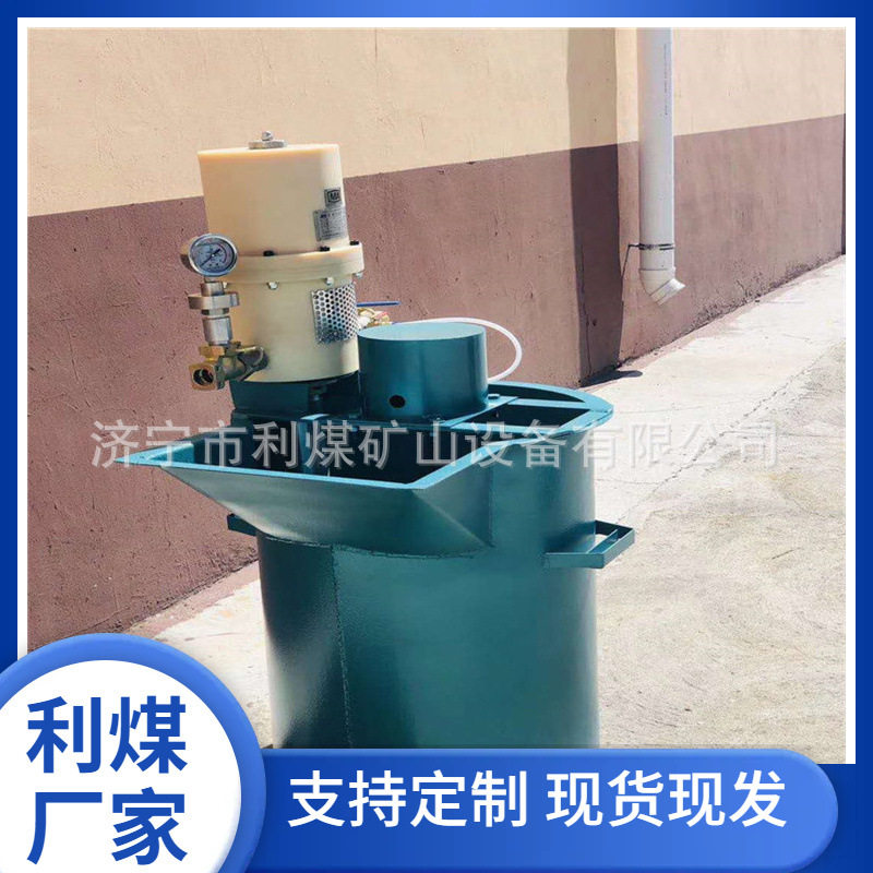 矿用气动式注浆泵 ZBQ25/5防爆便携式注浆搅拌机气动化学浆注浆机
