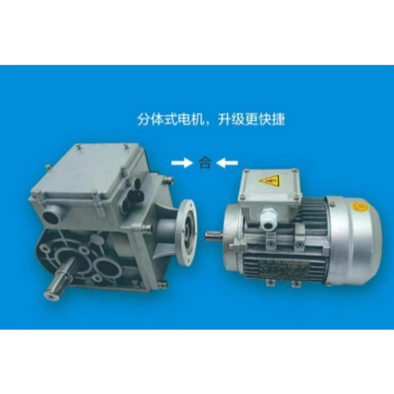 0.75KW/0.55KW减速电机拉幕电机各类大棚开窗拉遮阳网空中草莓